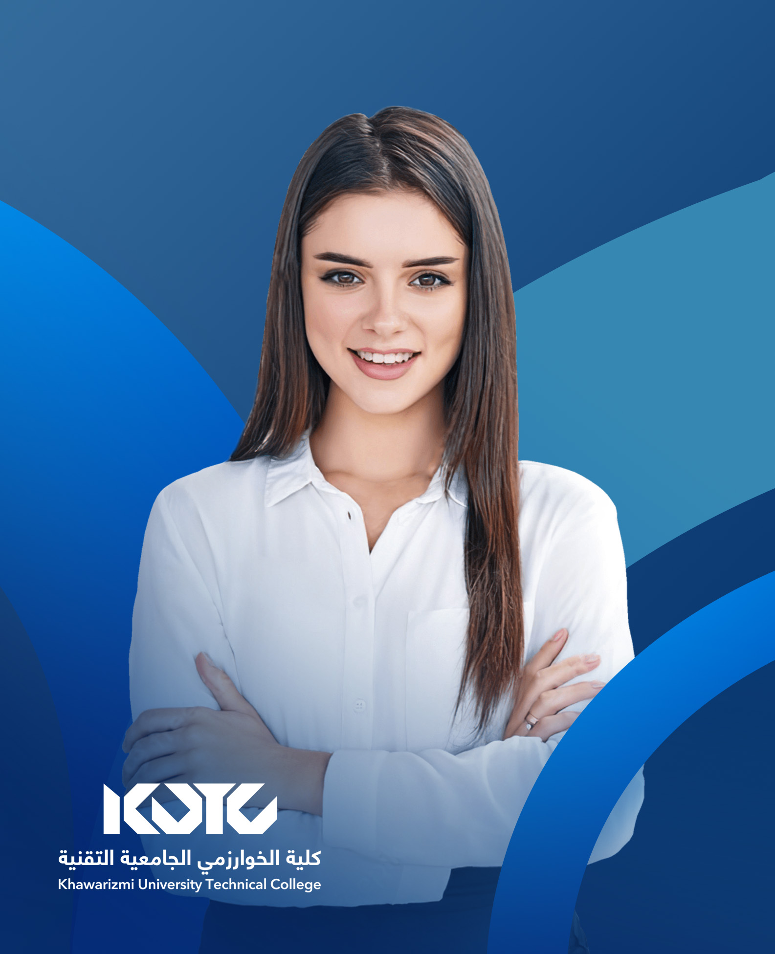 بوابة الطالب – KUTC